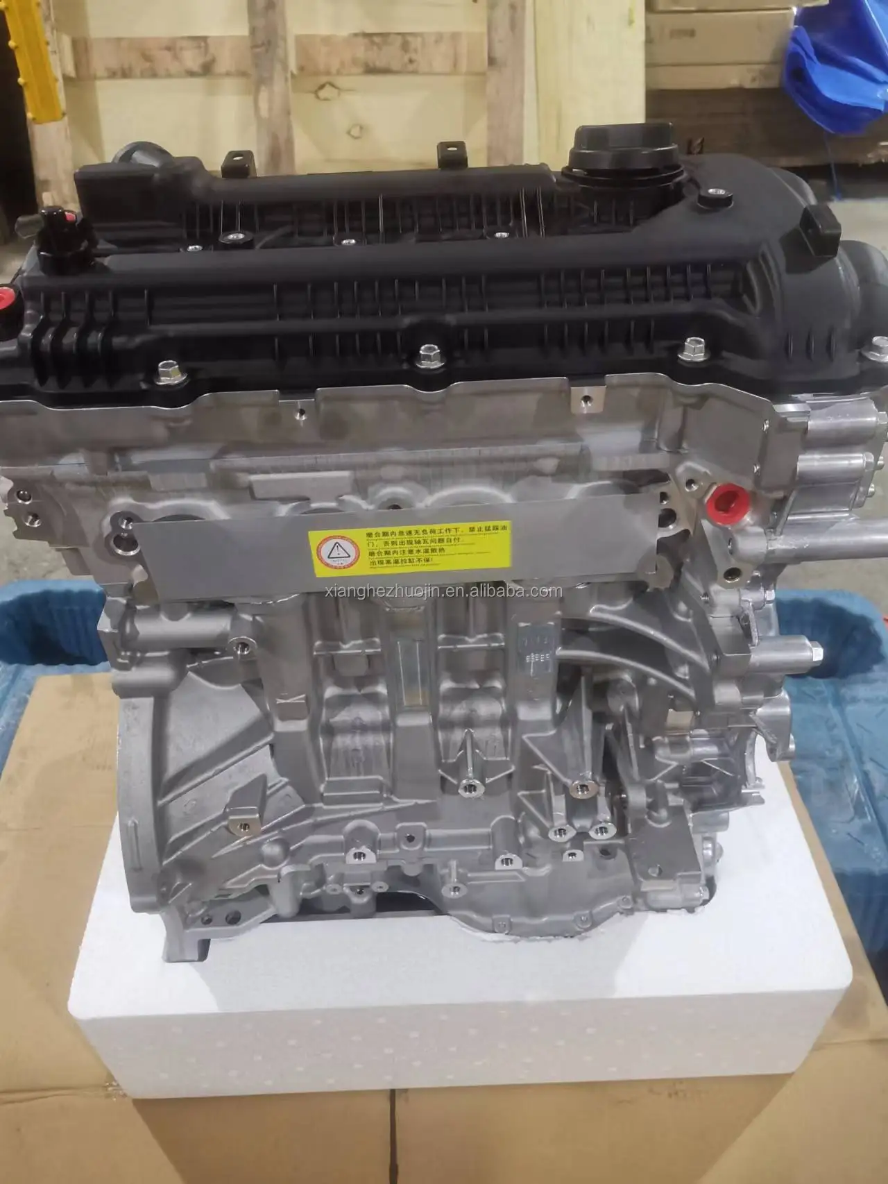 All New G4na G4nb G4nc Engine Assembly Complete 2.0l Nu For Hyundai ...