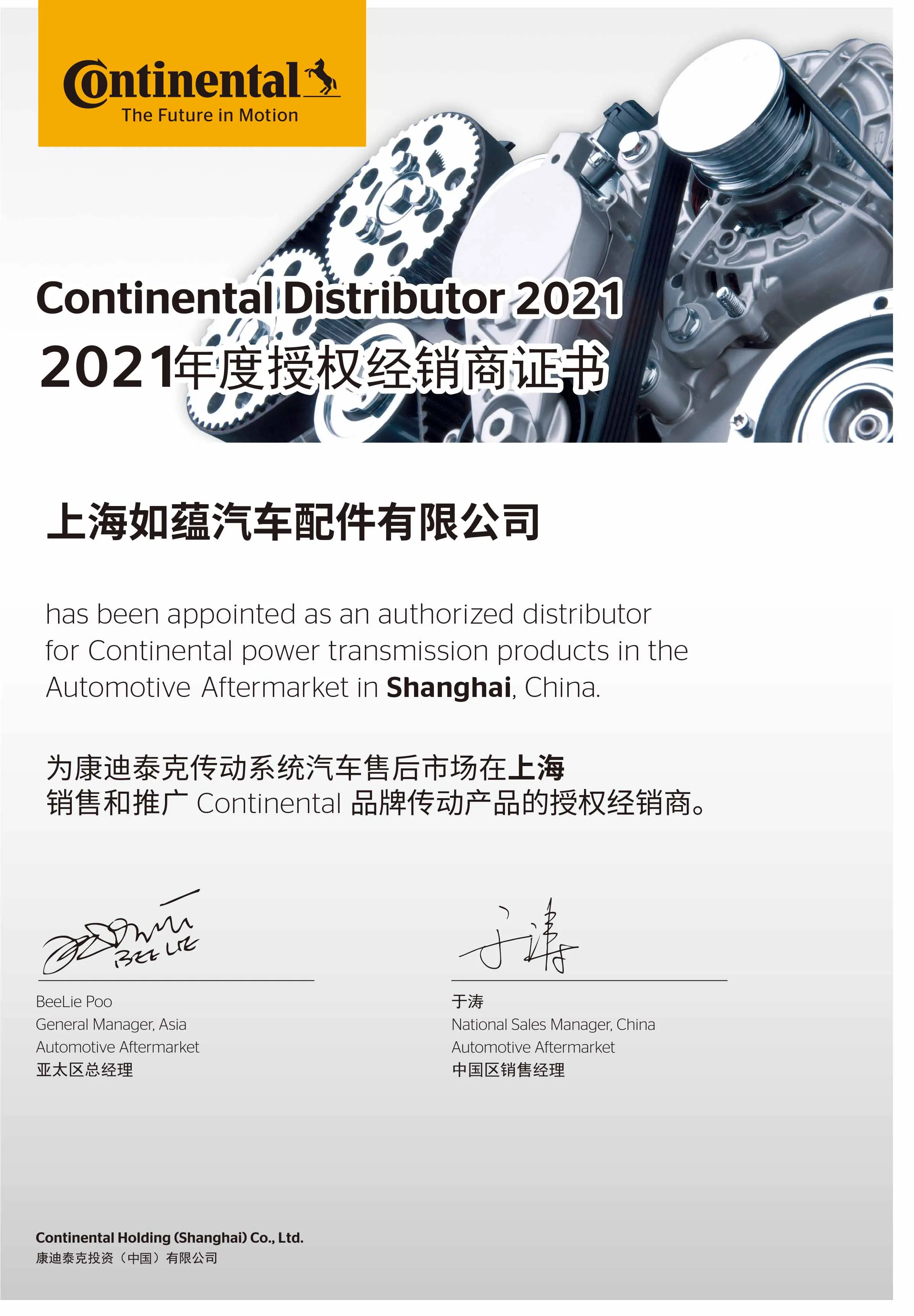 Car Water Pump 11517511221 11517574119 For Bmw 3 5 1 X1 E46 E90 Wps3242 ...