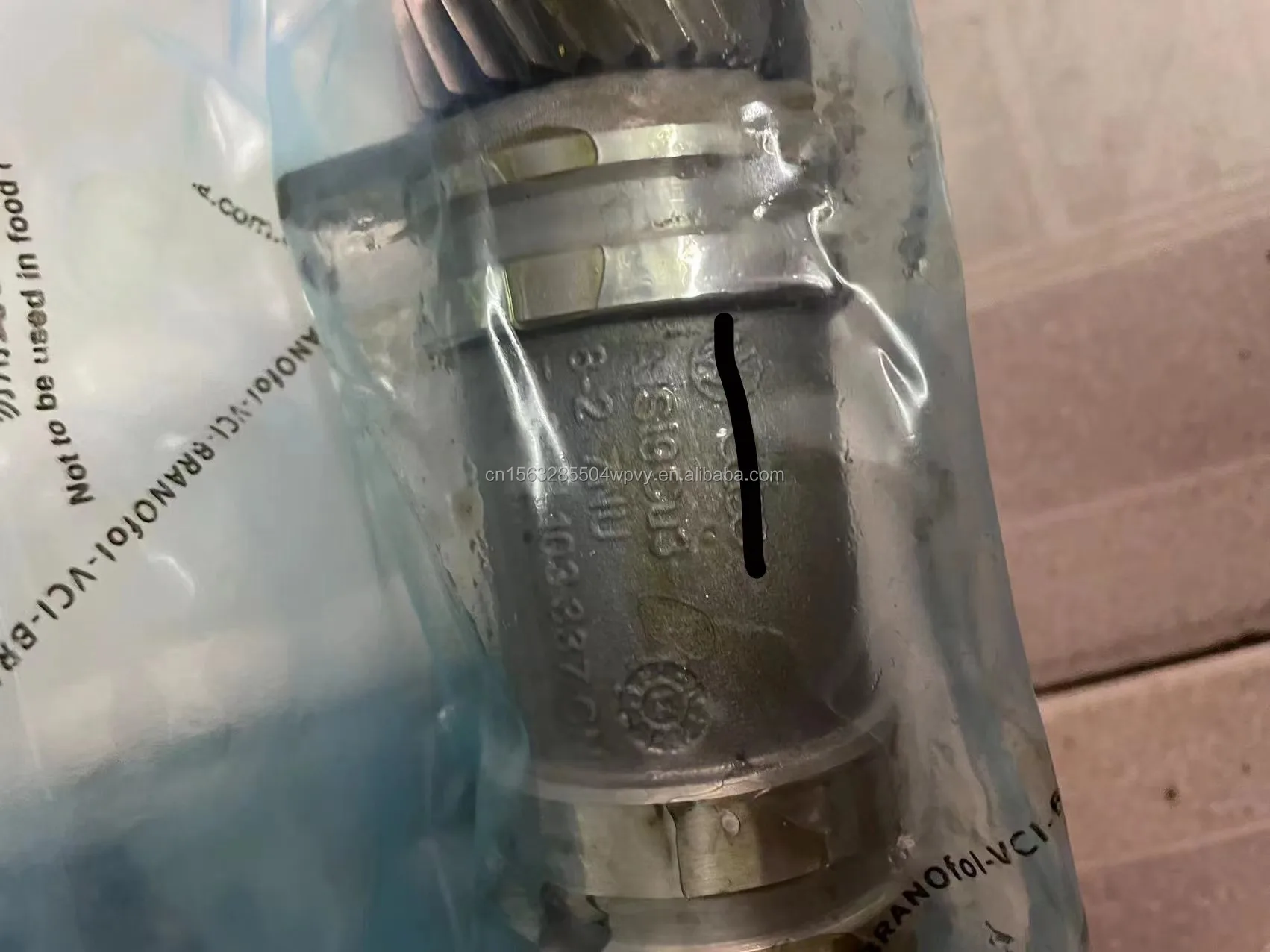 06H198205C 06H198205N Engine Balance Shaft for Golf passat A3 A4 A5 TT ...