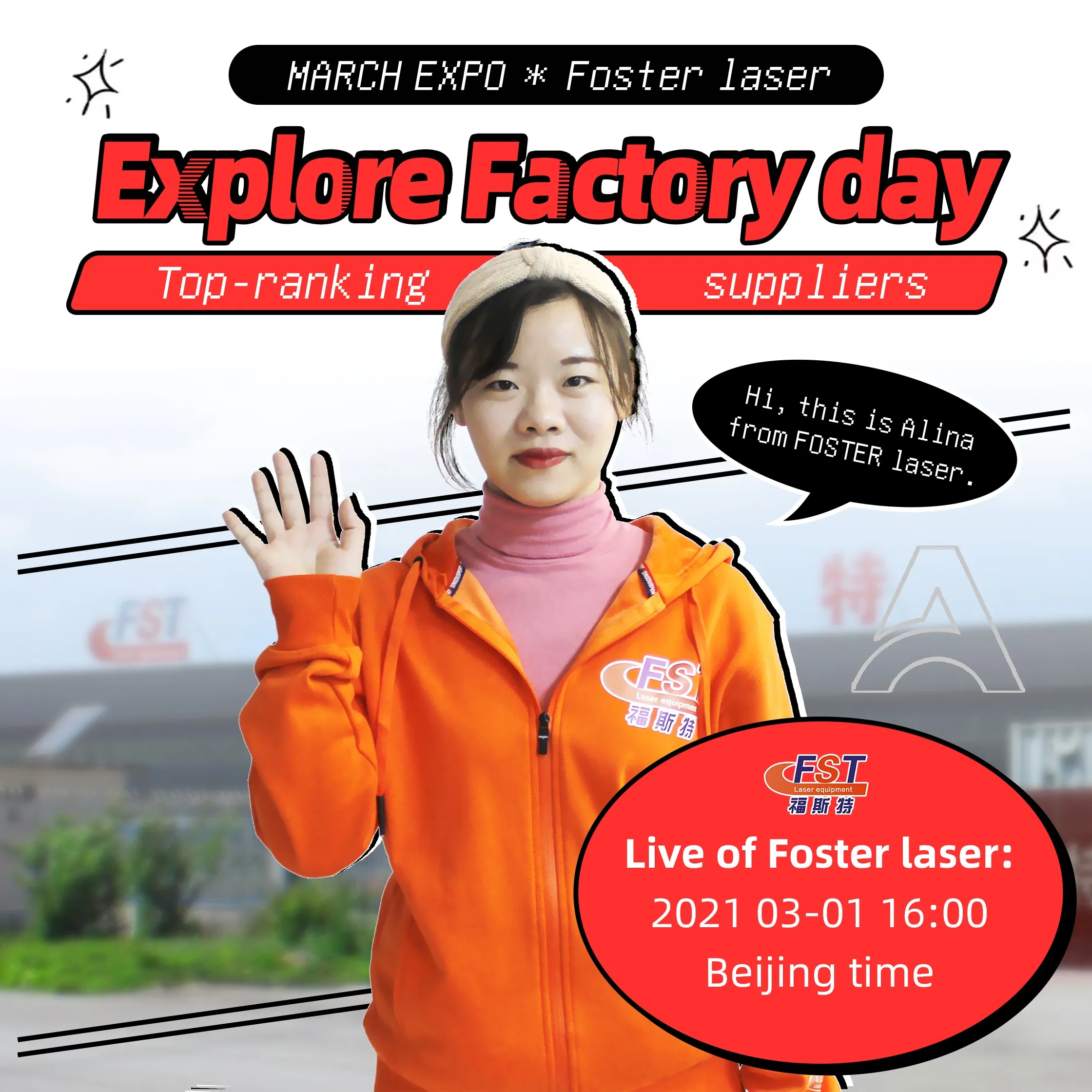 March expo- Foster takes you into a real machinery factory! Product ...