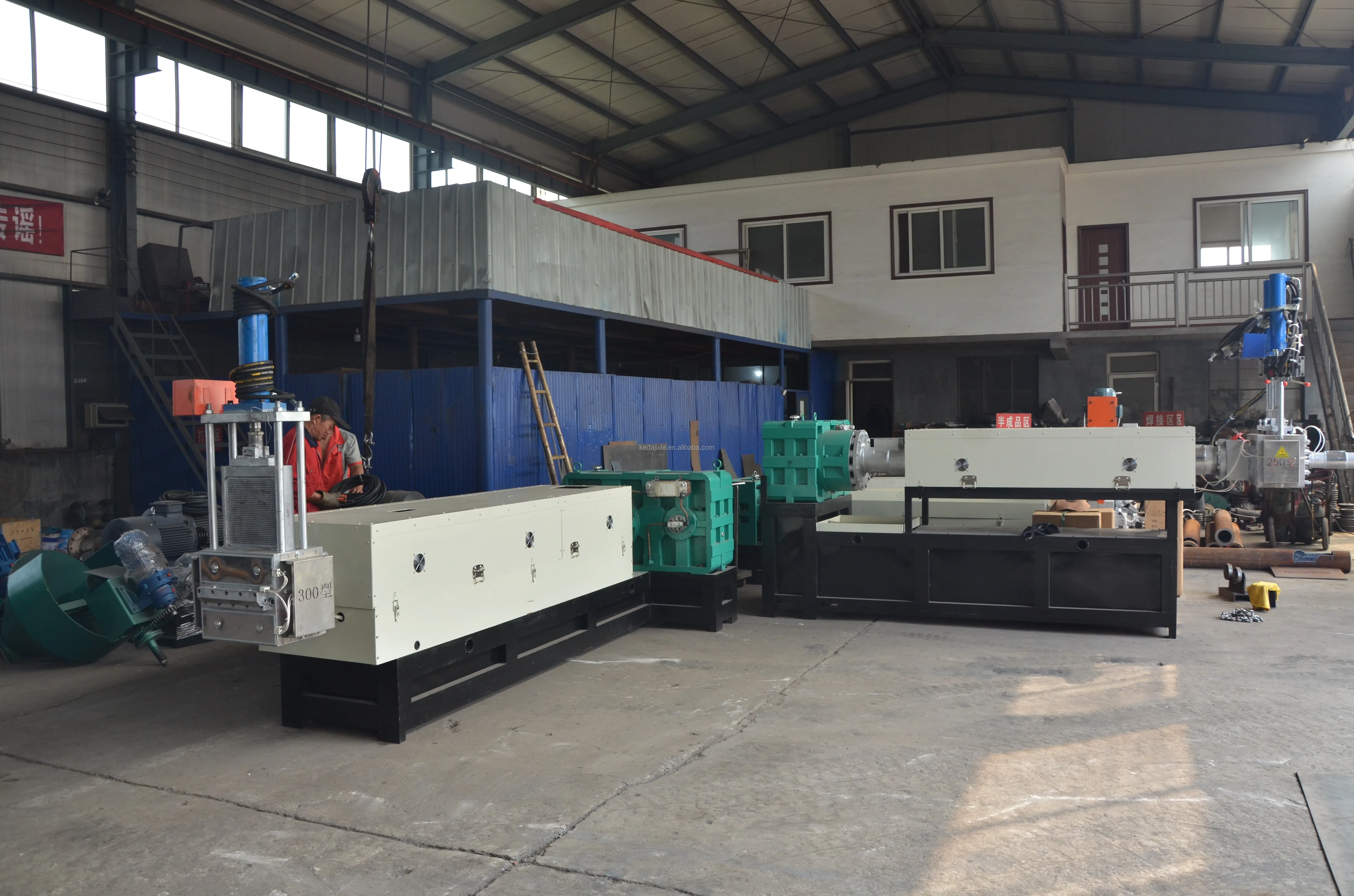 KEDA Machine Recycling Plastic/peletizadora De Plastico/plastic ...