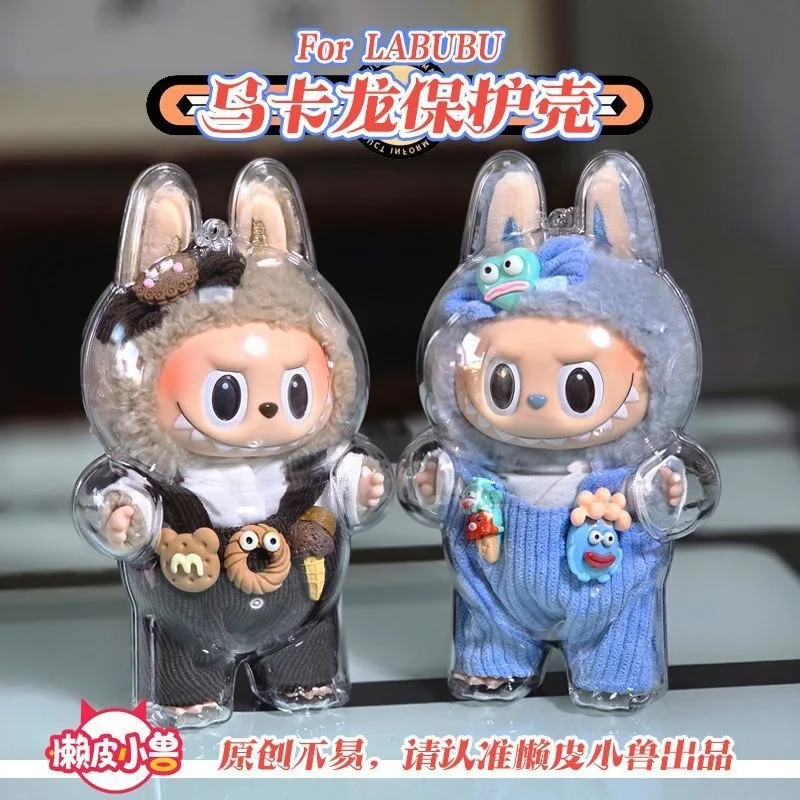 Wholesale V1 V2 Labubu Transparent Bag for Macaron Standing Doll ...