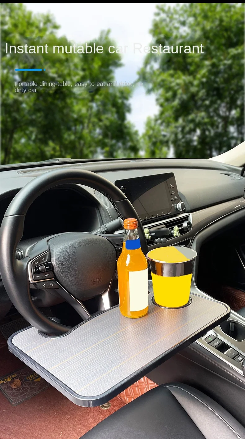 Practical Universal Multi Functional Solid Portable Laptop Cup Dining ...