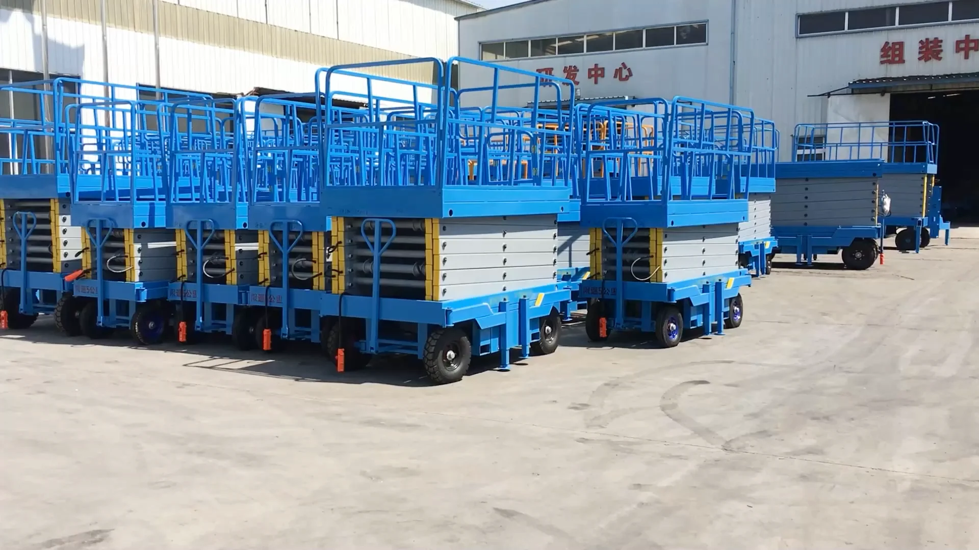 Mobile Hydraulic Aerial Work Platform Movable Electric Portable Scissor ...