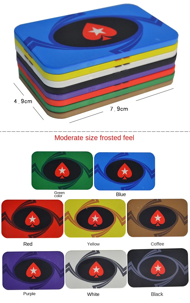 Rectangular Ceramic Chip Coin Without Face Value Texas Poker Black Jack ...