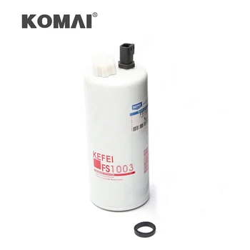 4934879 Diesel Engine Fuel Water Separator Fs1065 551103 Replace For ...