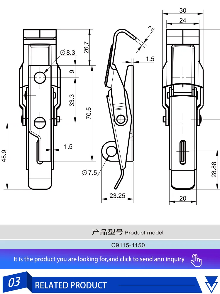 Stainless Steel SUS304 Toggle Draw Latch - 90 Degree Hasp Lock