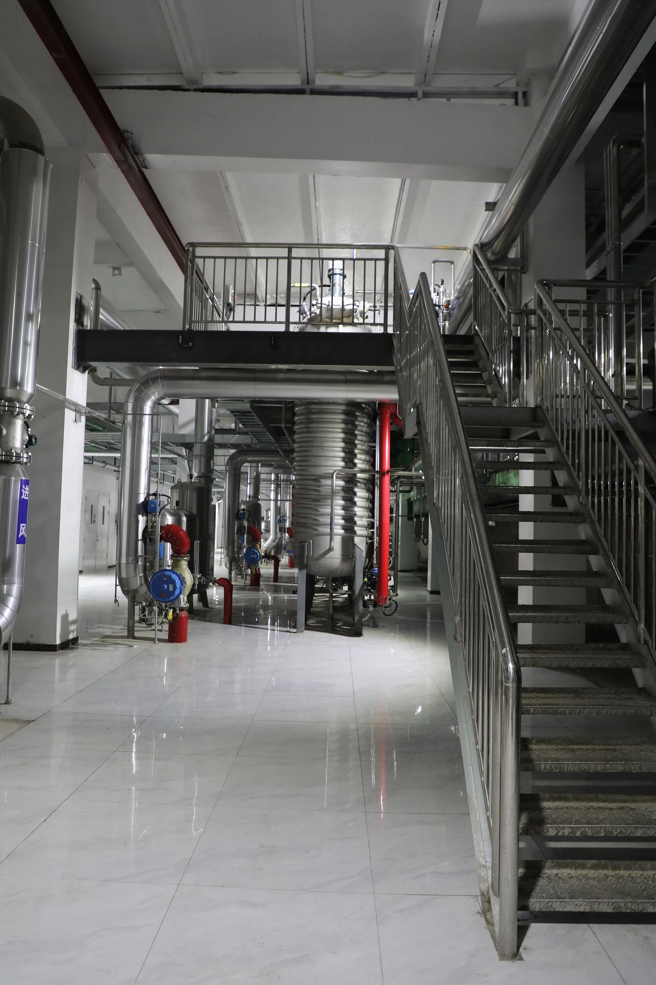 90% Syrup Fructo Oligosaccharide (FOS) Sweetener Food Additive From ...