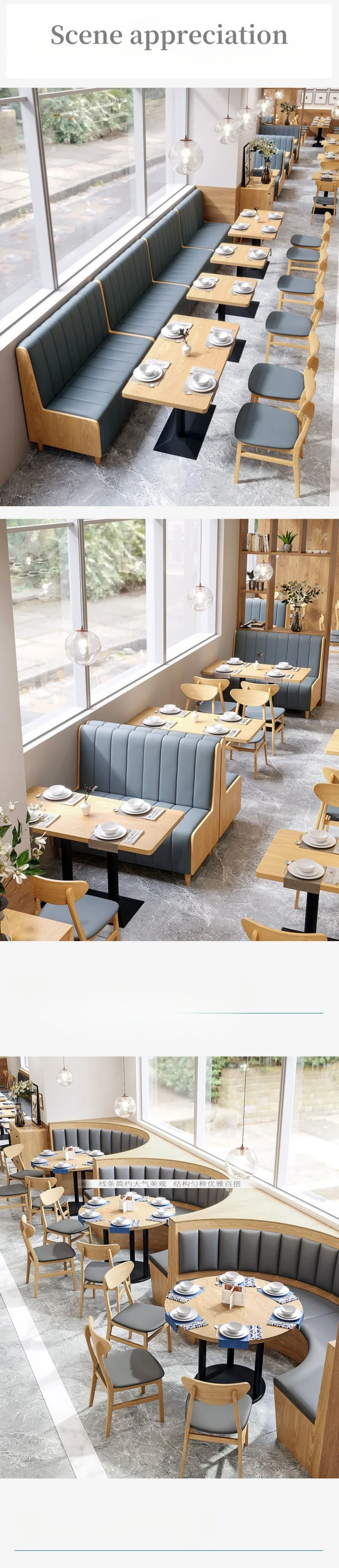 Semi-circular Card Seat Customized Dining Bar Wall Card Seat Sofa Table ...