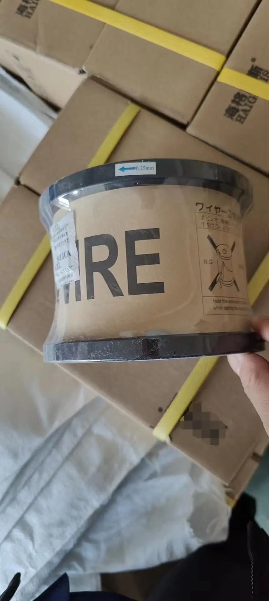 K200 K125 Spool 900 1000N/mm2 0.20mm 0.25mm Super Brass EDM Wire for ...