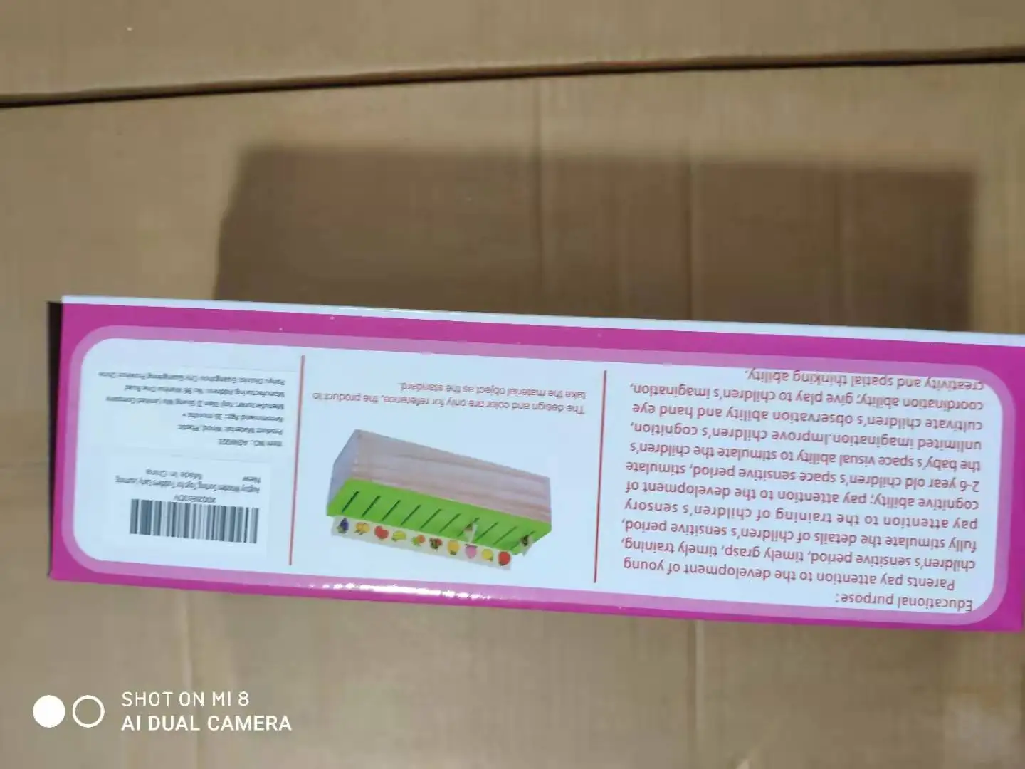 Montessori Wooden Matching Game Knowledge Classification Box Kids ...