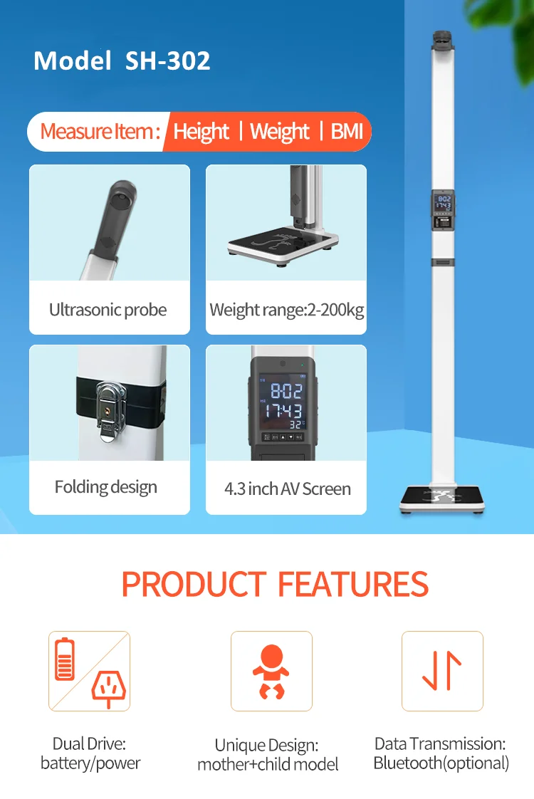 Ultrasonic Height Weight Scale - SH-302 by SHANGHE