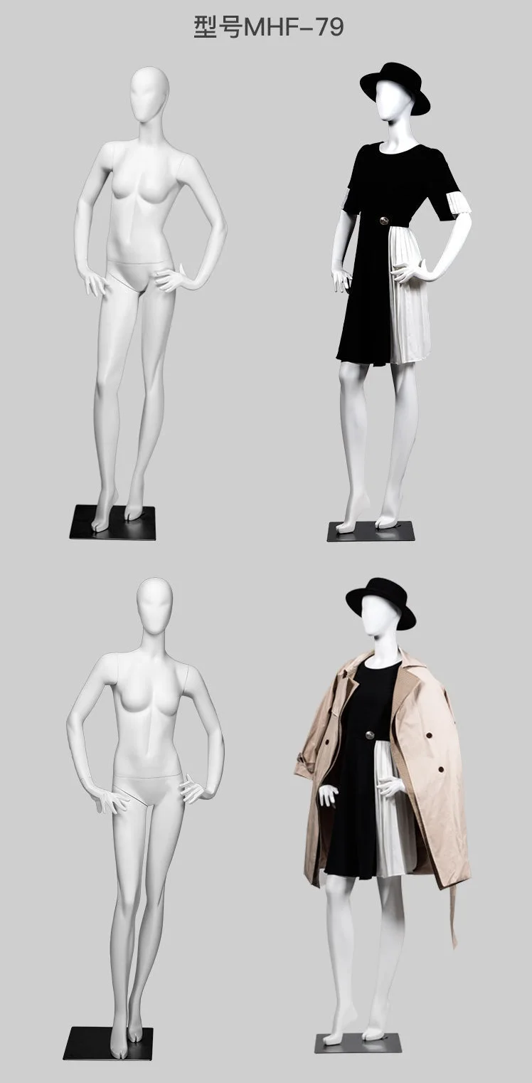 Wholesale Full Body Display Dummy Mannequins Female Posture Curvy Frp ...