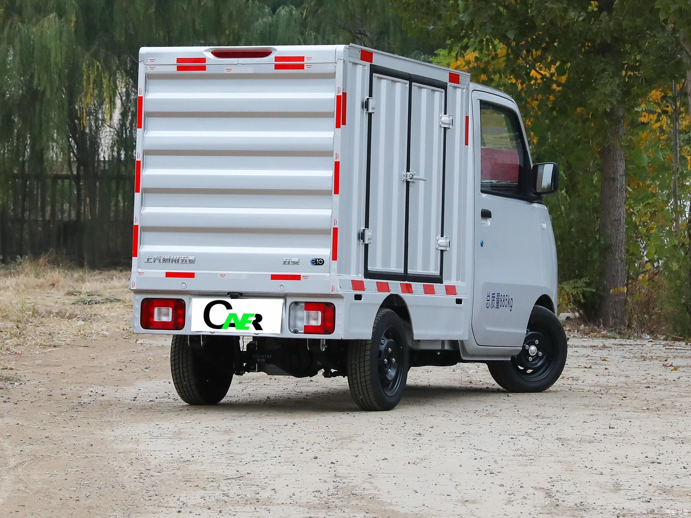 Wuling E10 EV - Efficient Electric Pickup for Delivery