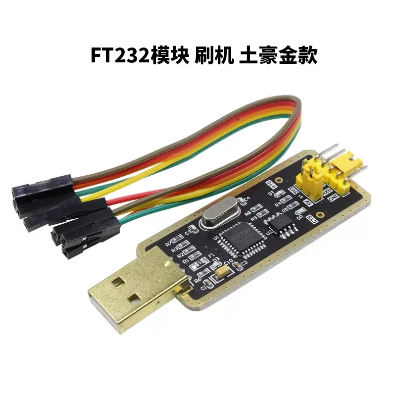 Usb To Ttl Serial Port Module Ft232 Serial Port Downloader Flashing ...