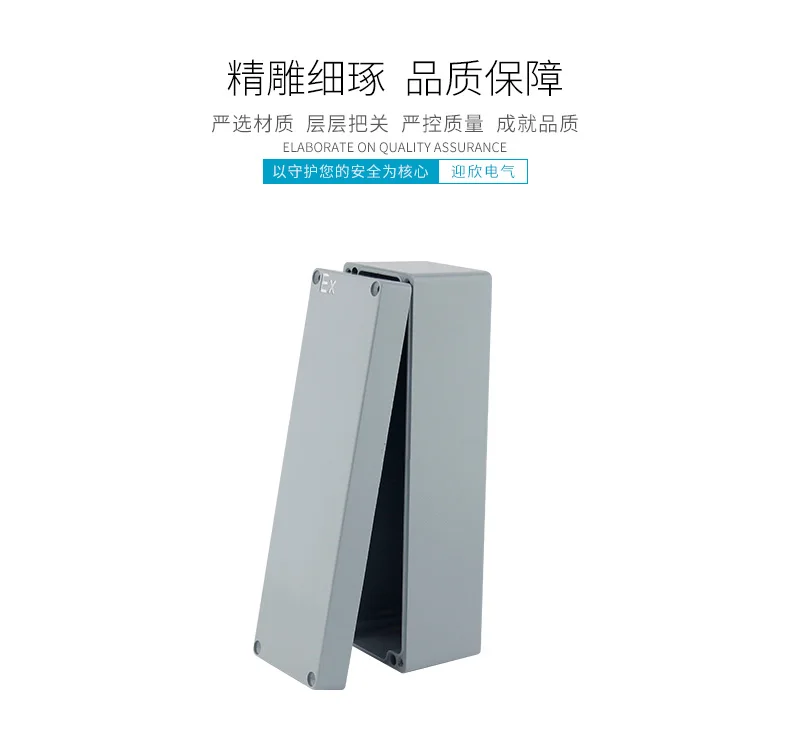 Zcebox Ip65 Solar Pv Combiner Box For 3 Strings Solar Panel Dc Combiner ...