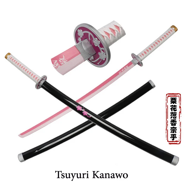 Pink Katana Sword