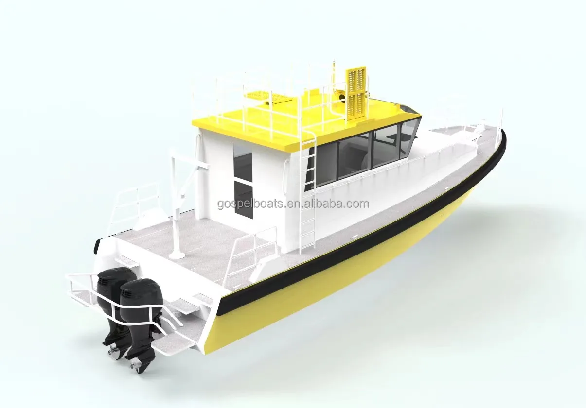 12m Aluminum Pilot Boat for Government and Maritime Patrol - Durable ...