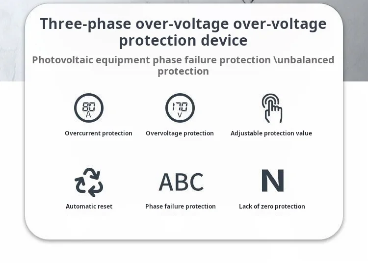 Adjustable 63A over under Voltage Protector Automatic Recovery Circuit ...