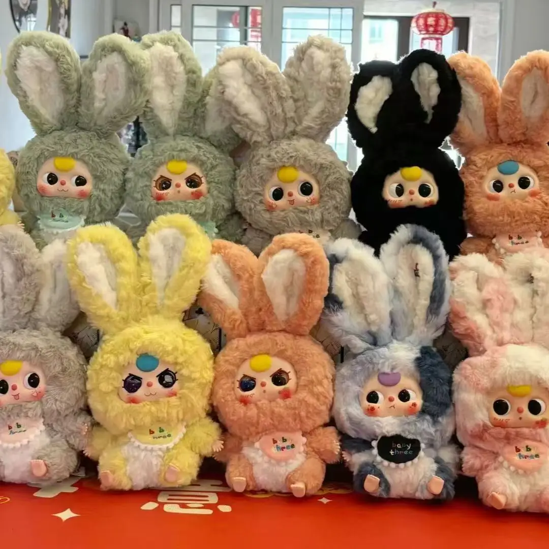 Baby Three Years Old V3 Generations Plush Series Mystery Boxes Animal ...