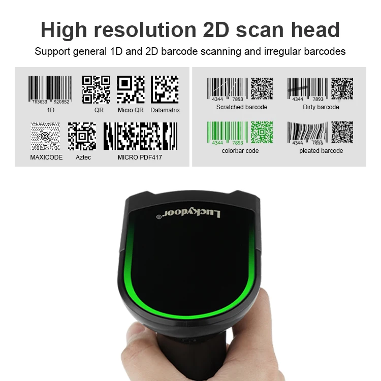 2D Barcode QR Code Scanner - High Efficiency & Versatility