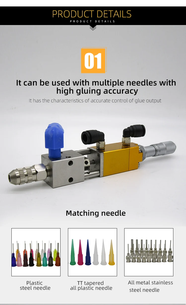Manufacturers Supply Djf-13 Compound Pneumatic Single Liquid Thimble ...