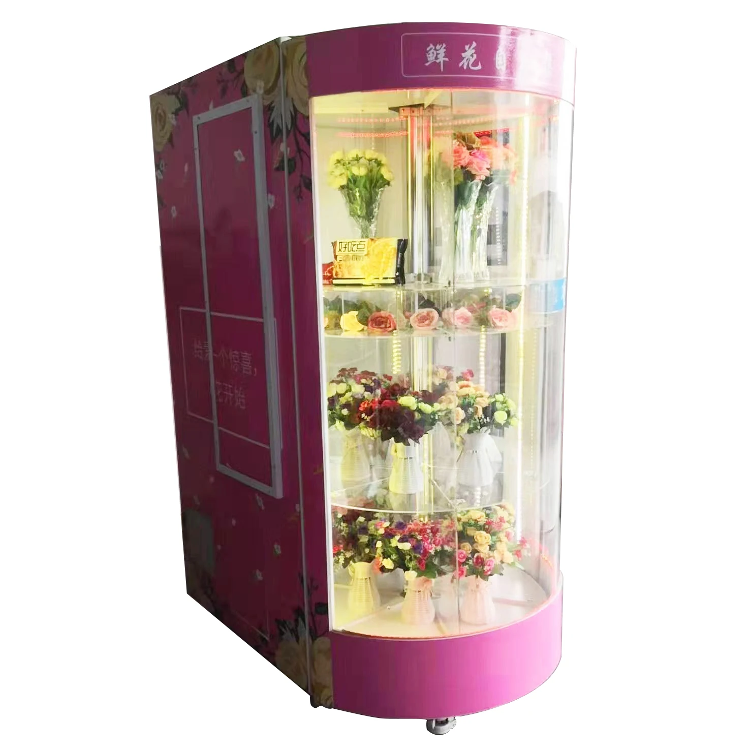 Handy Flower Vending Machine Flowers Vegetable Vending Machines Coin ...