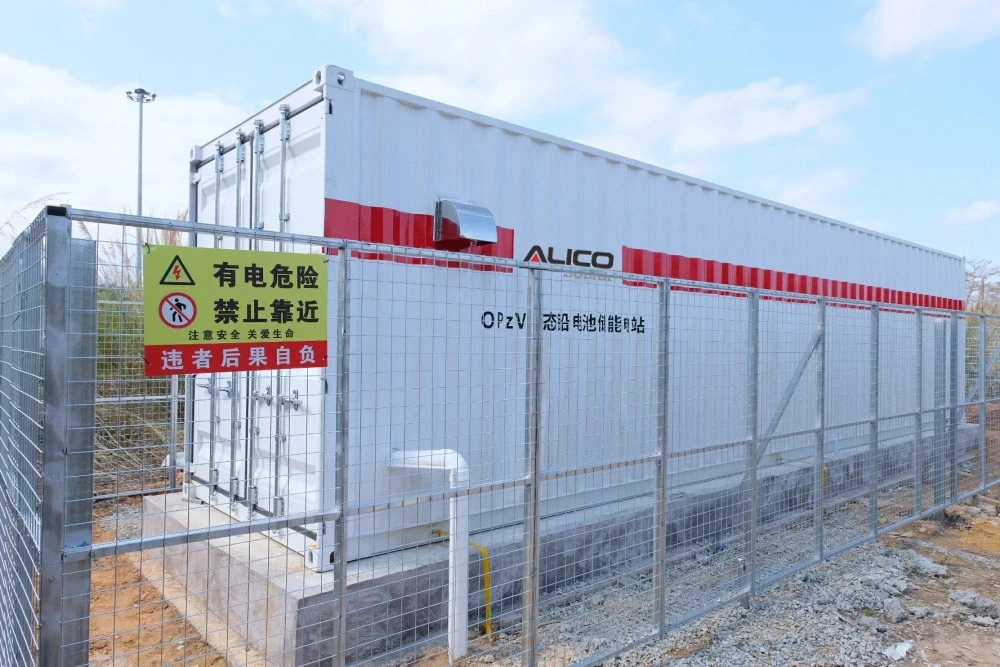Modular BES 100kw - 1mwh OPZV Battery Container Solutions