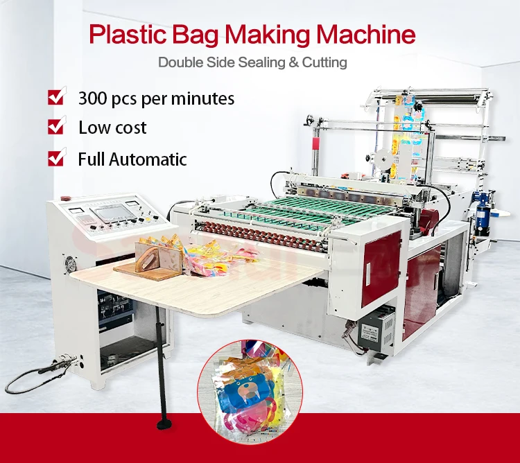 Automatic Opp Bopp Mylar Bag Making Machine With Bag Cutting And Side ...