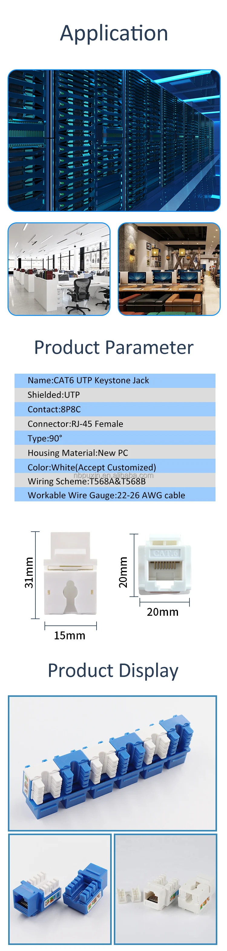 Rj45 Cat6 Punch Down Unshielded keystone jack UTP Cat6 8P8C RJ45 CAT5e Cat.6 Network Keystone ...