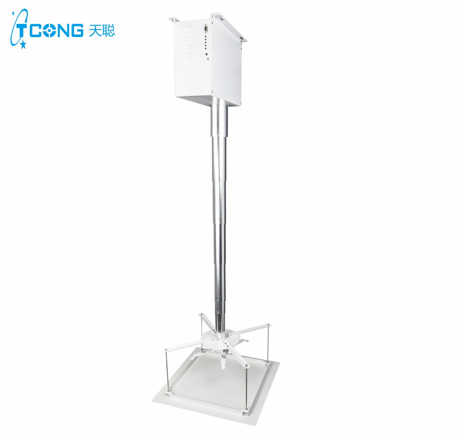 Conference System Remote Control Telescoping Projector Lift