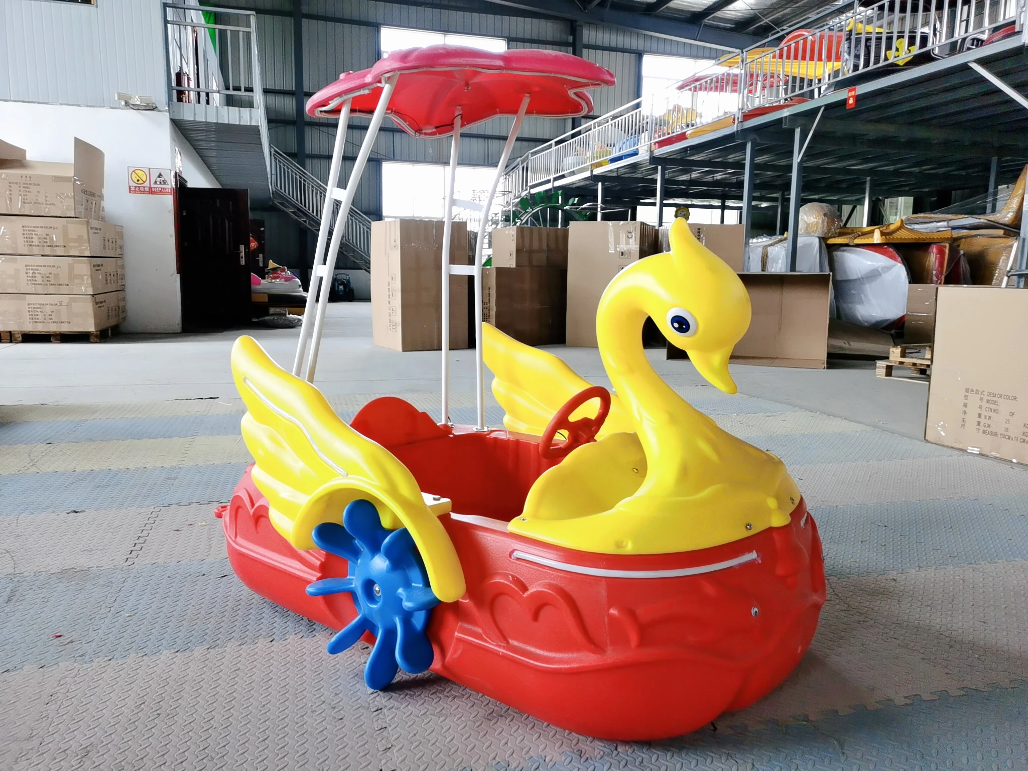 Hot Sale Electric Water Rides Kiddle Bumper Boat Duck Pedal Boat - Buy ...