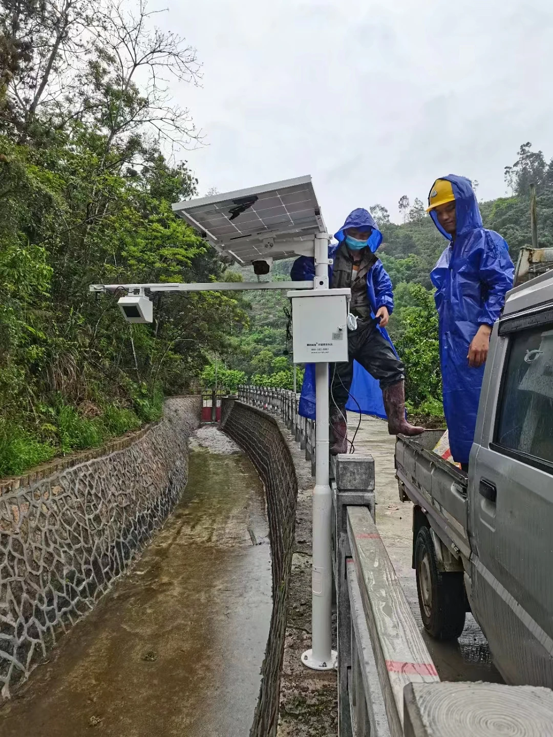 24GHz 12V/24V Current meter water velocity measurement Velocity ...