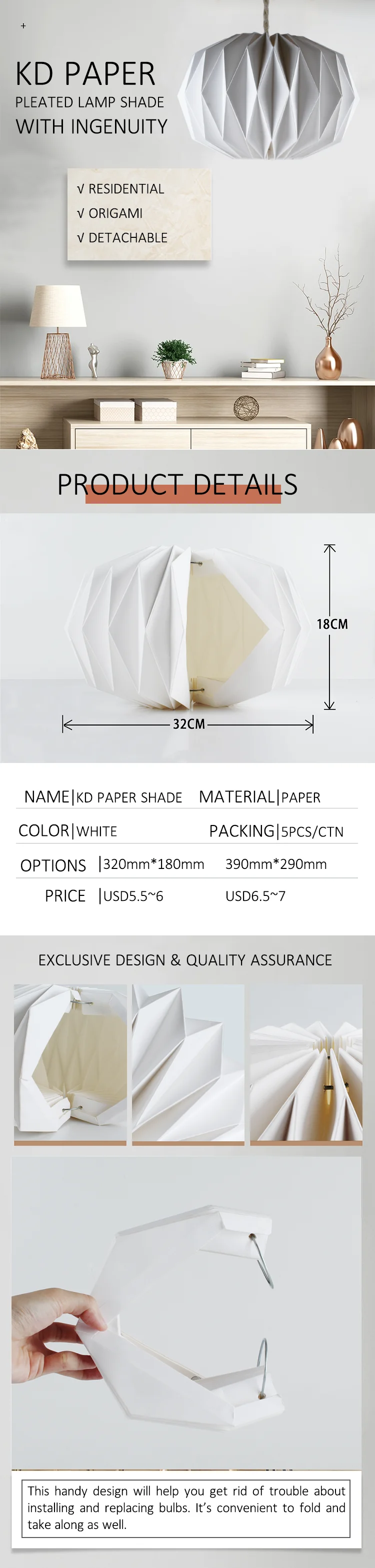 Decorative Origami Lantern-shape Pleated White Paper Lamp Shade For ...