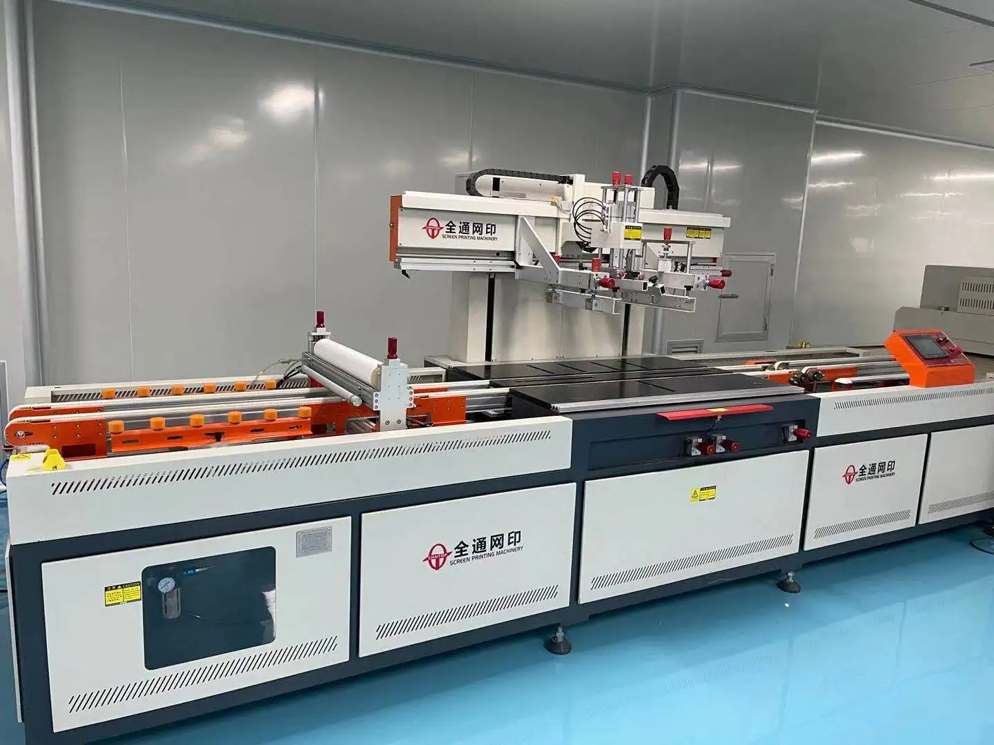 Over 98% Rectangle Ultra Clear Tempered Glass Panel for Plant Grow Light