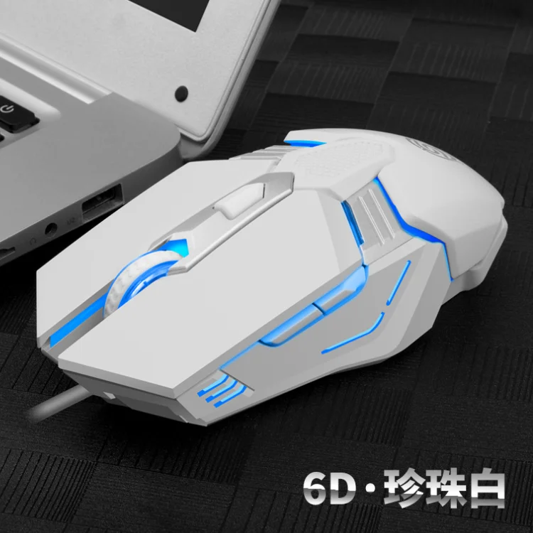 6d Pro Gaming Mouse Backlit Led Optical Usb Wired For Pc Laptop Usb ...