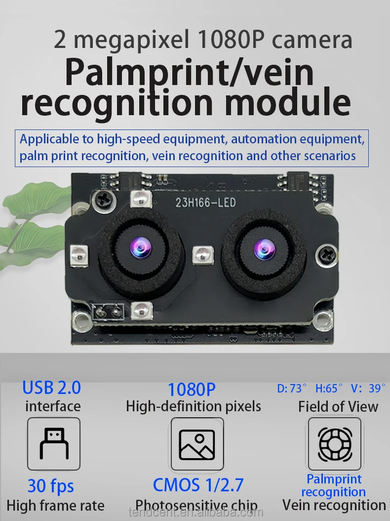 Double Camera Biometric Palm Vein Scanner for Payment & Access Control