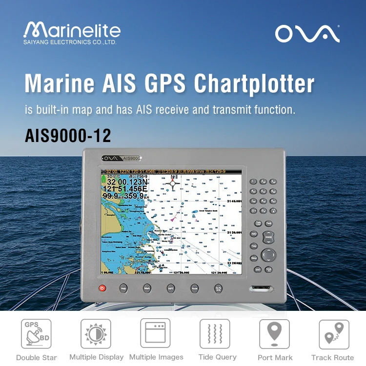 Ova Marine AIS Class B Transponder GPS Navigator - 12" Chartplotter