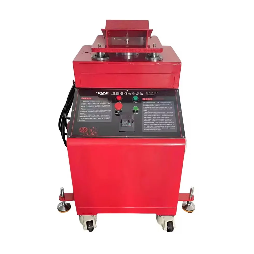 Car Abnormal Sound Detection Machine Chassis Rolling Road Simulator ...