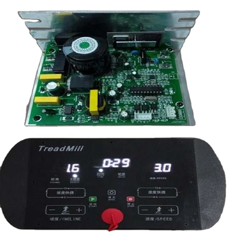 universal Commercial treadmill controller system Gym treadmill ...