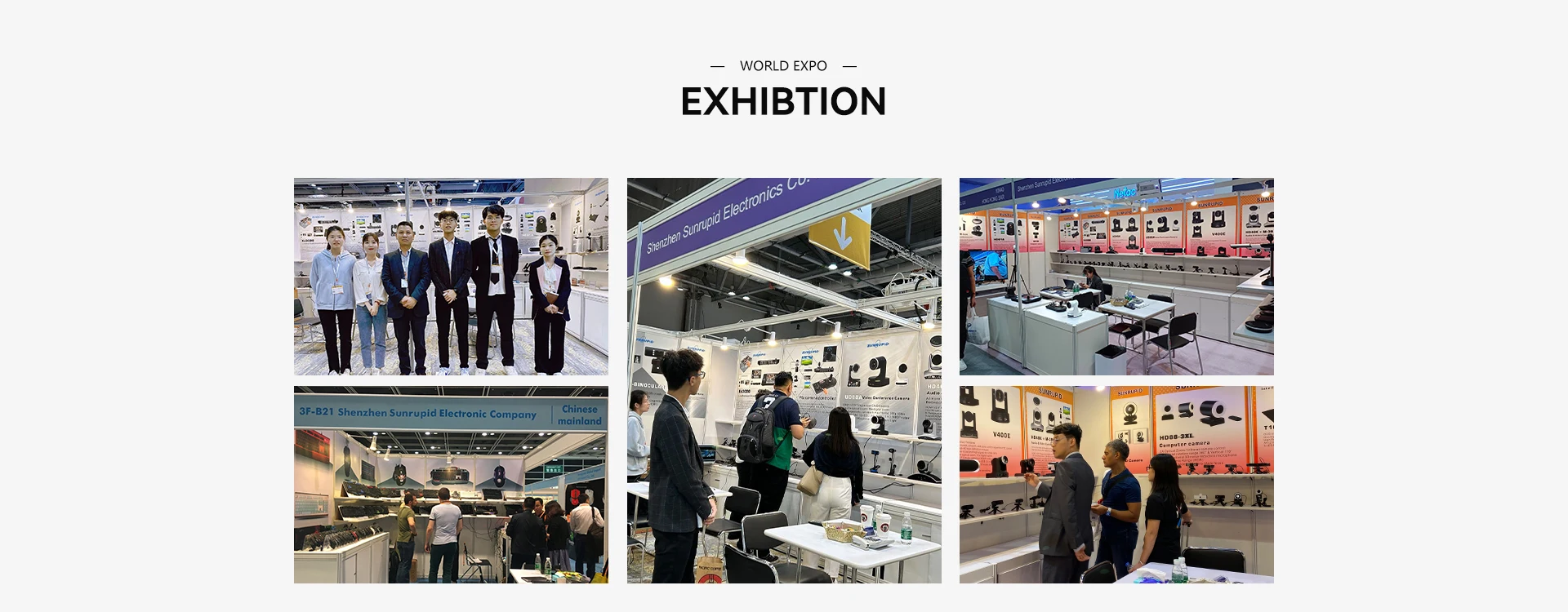 Company Overview - Shenzhen Sunrupid Electronics Co., Ltd.