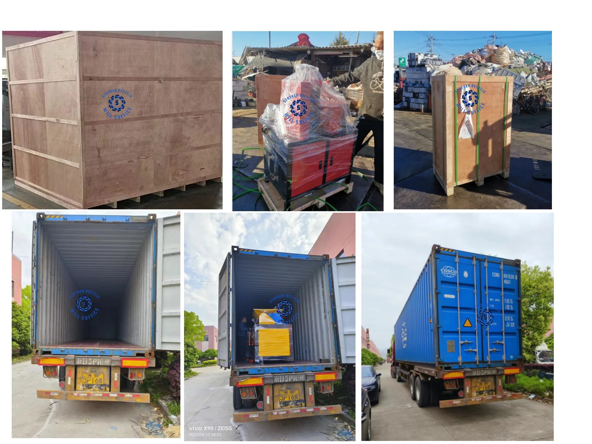 Multifunctional Scrap Copper Wire Stripping Machine Recycling Cable ...