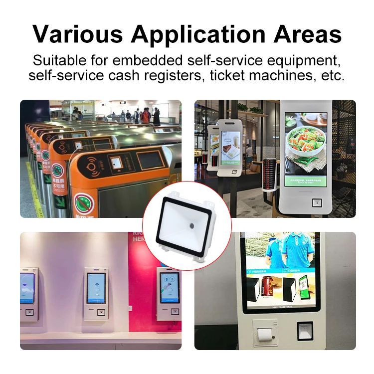Fixed Small Size Embedded QR Code Scanner for Payment Kiosks