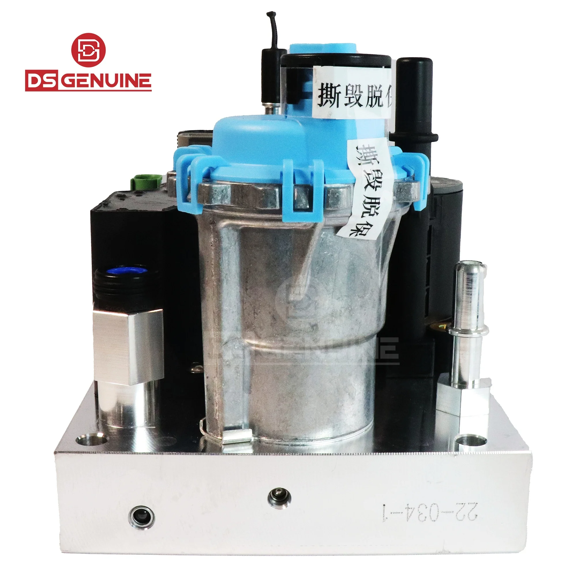 Original 24v SCR Urea Dosing Pump - Reliable & Efficient