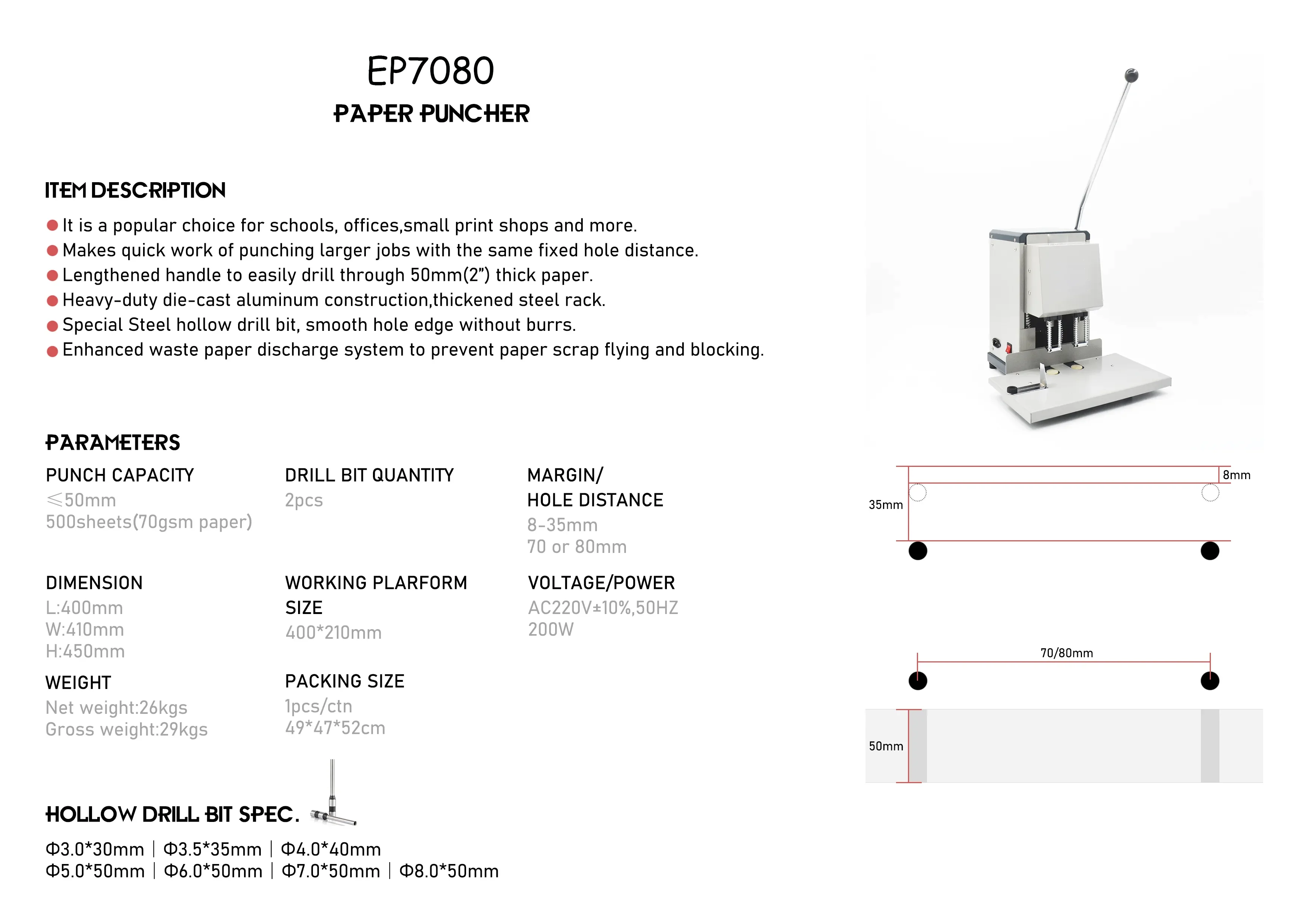 EP502 Electric Manual Desktop Punching Machine 500 Sheets 70/80mm Fixed ...