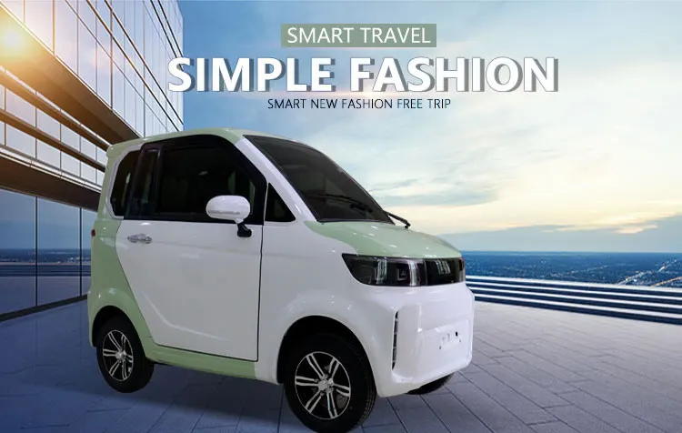 KEYU Electric Mini Smart Car - High Quality China Quadricycle
