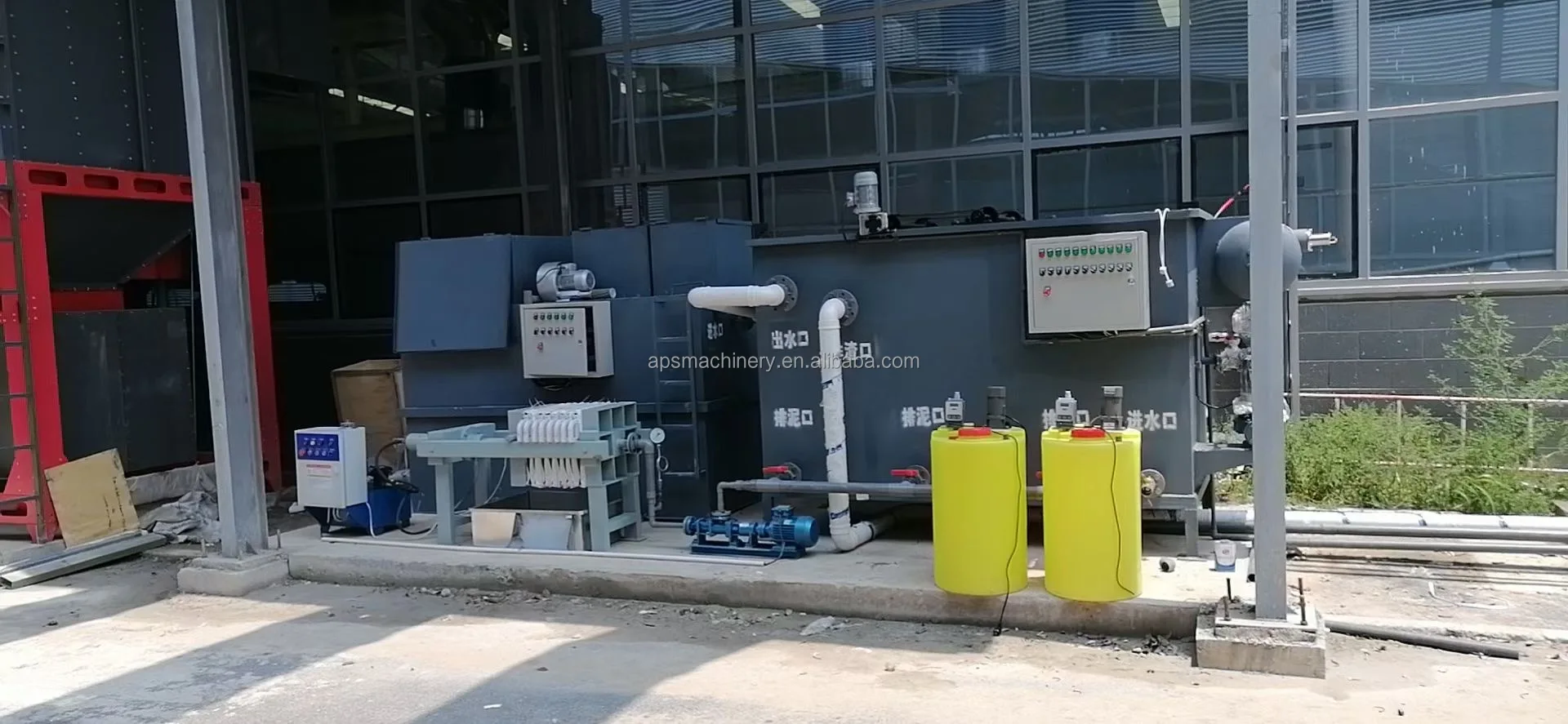 Daf System - Efficient Wastewater Treatment Solutions