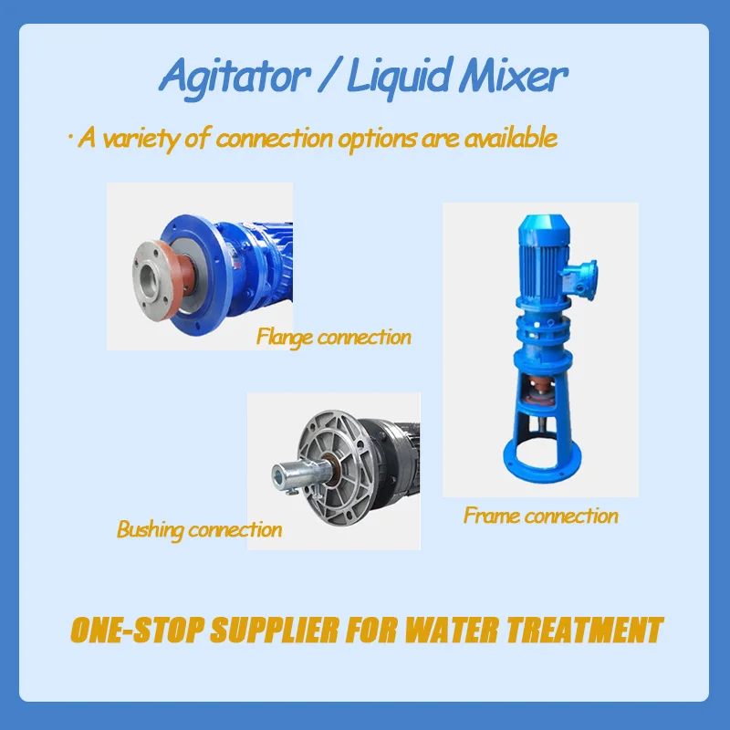 High Quality Agitated Mixing Tank with Motor & Brine Agitator