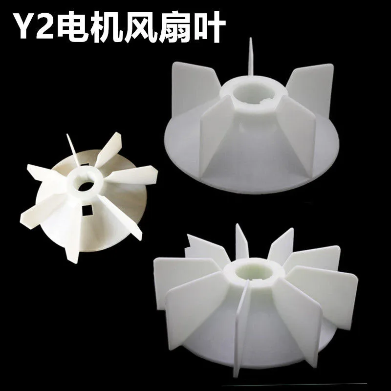Plastic Fan Blade Electric Motor Fan Blade - 1 Year Warranty