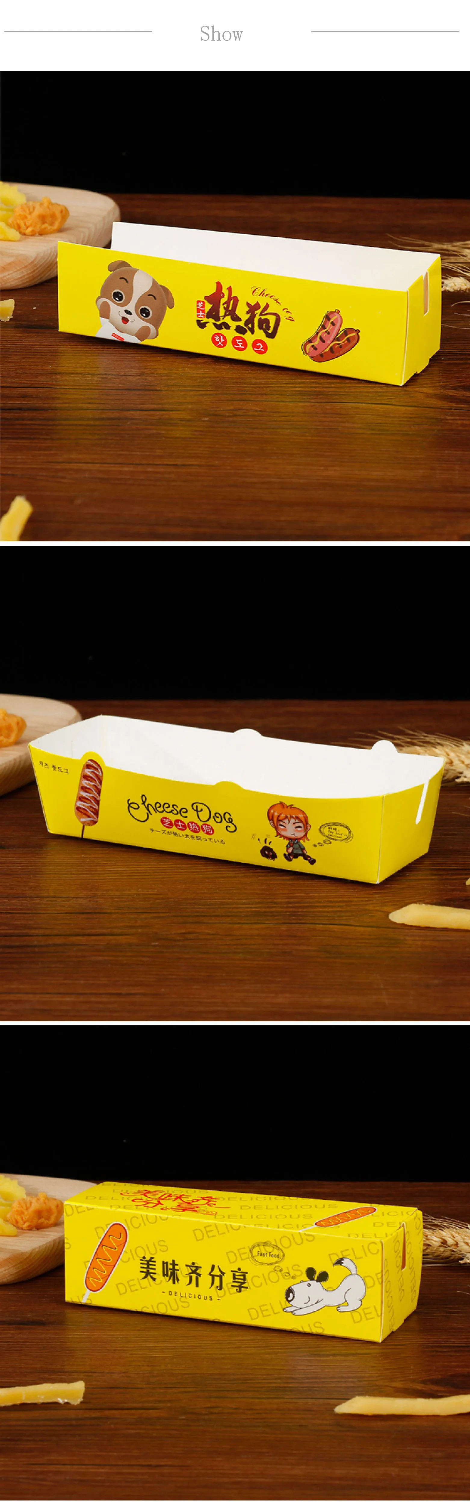 Brown Kraft Sustainable Hotdog Box Disposable Food Container Takeaway ...